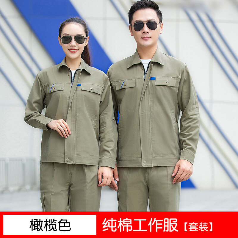 Костюм для сварки, хлопок, оливково-зелёный, размер 3XL