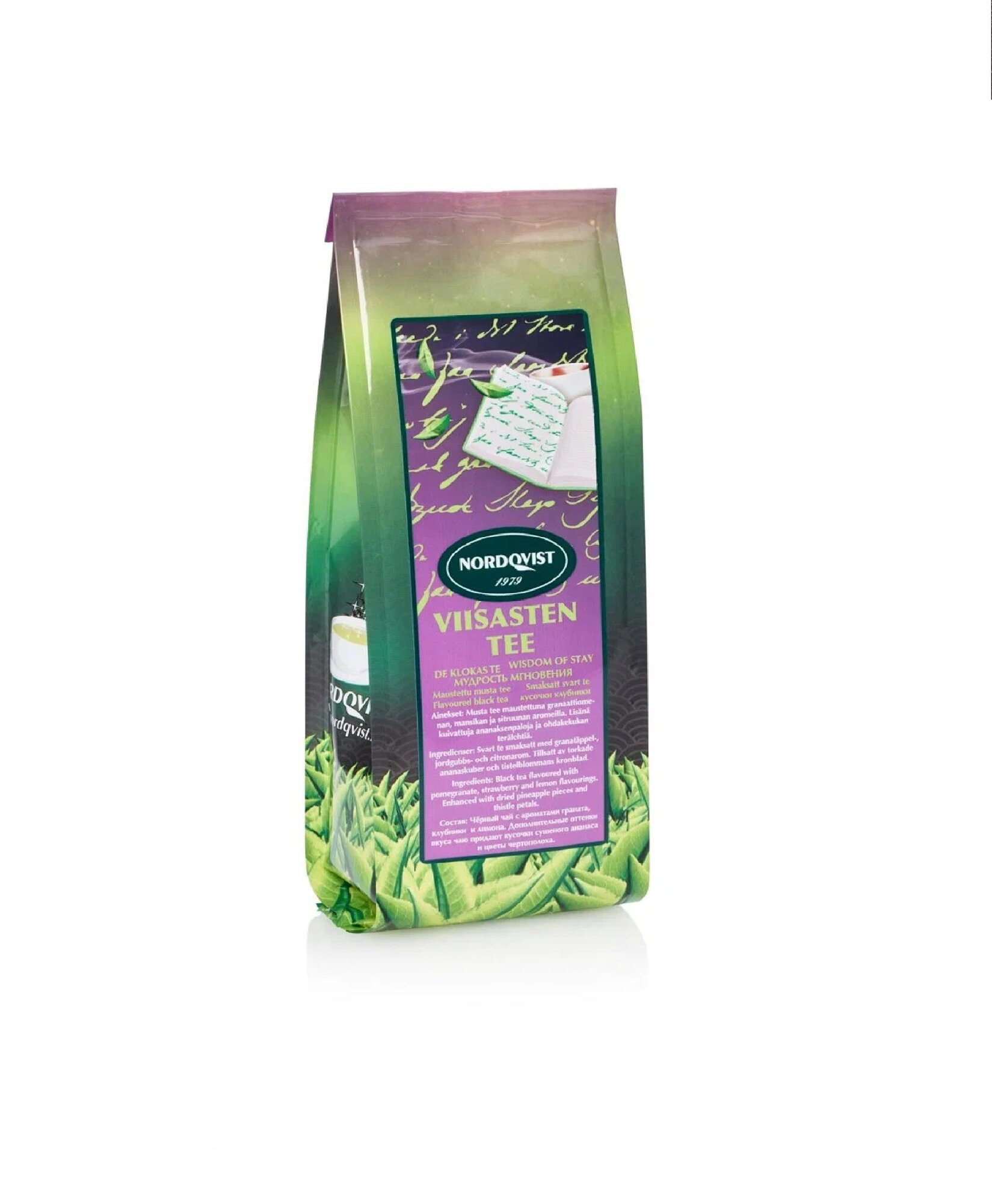 Чай Nordqvist со вкусом граната, клубники и лимона VIISASTEN Мудрость мгновения 80 гр