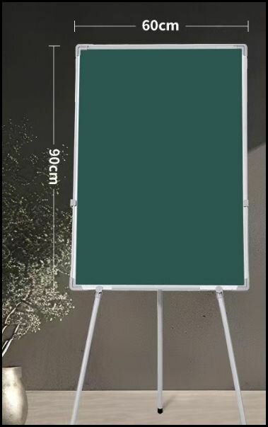 Доска-флипчарт магнитно-маркерная демонстрационная для офиса и дома на треноге c держателями для бумаги 60х90 см DD