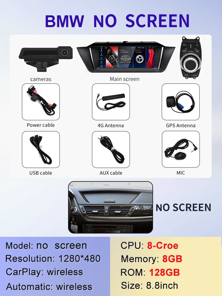 BMW Android Экран 8.8" No Screen 8G 128G CarPlay