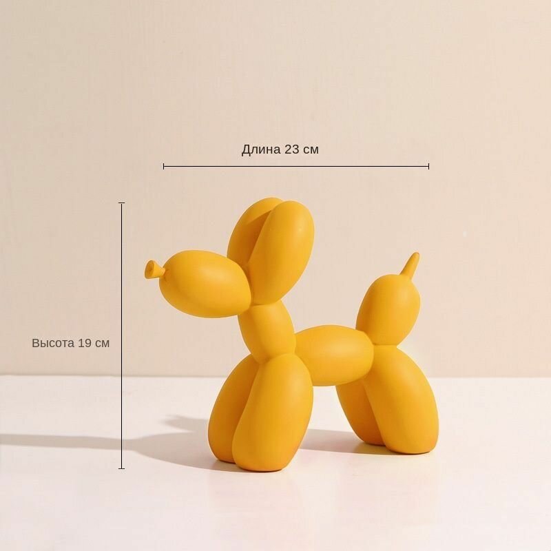 Декоративная статуя собаки из воздушного шара из смолы / 15 стилей / 23x8x18