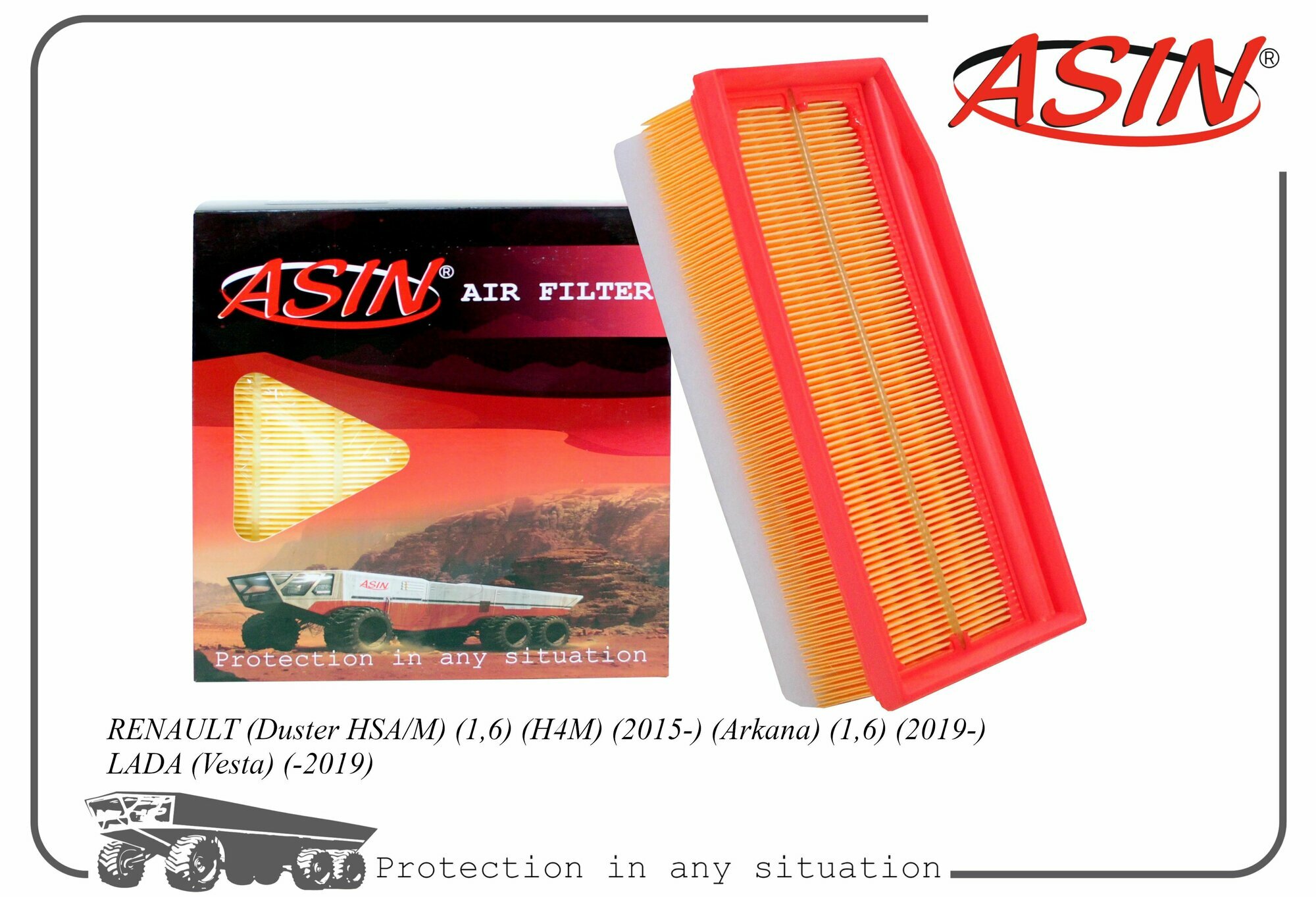 Фильтр воздушный для ВАЗ Лада Веста, Рено Аркана, Дастер, Каптюр ASIN. FA2394 ASIN