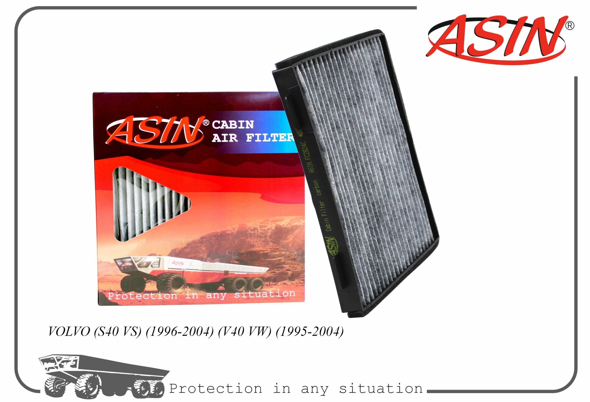 Фильтр салонный угольный для Вольво S40, V40 ASIN. FC2824C ASIN