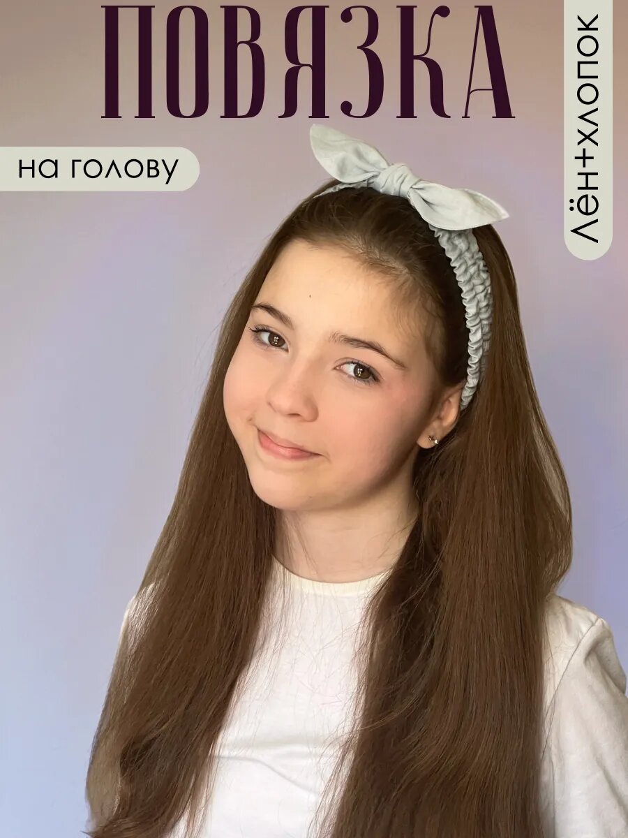 Повязка на голову женская летняя широкая с бантом