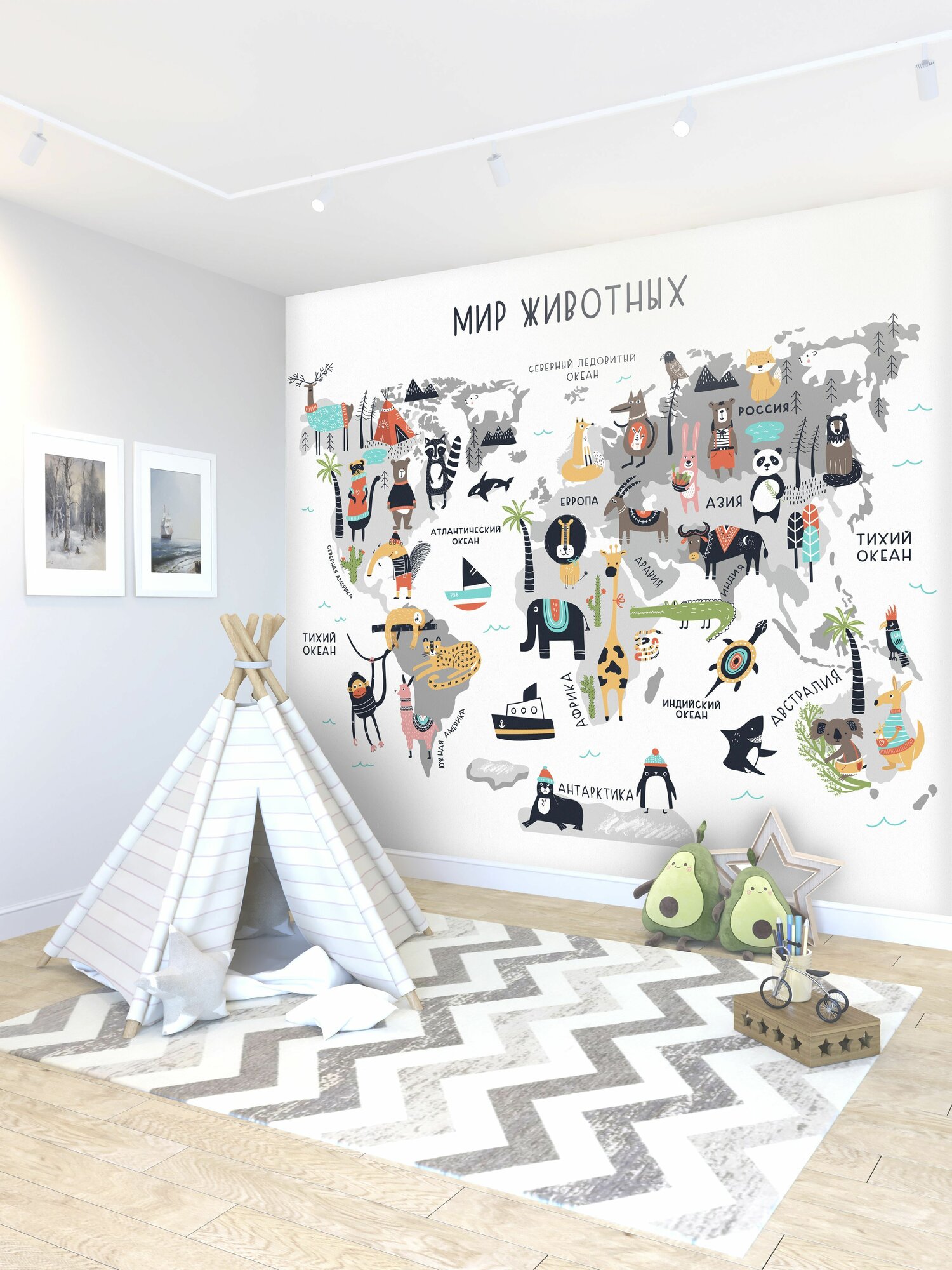 Фотообои на стену Printwalls "Карта мира" флизелиновые 3D 300х270 см обои виниловые на флизелине в спальню и детскую комнату