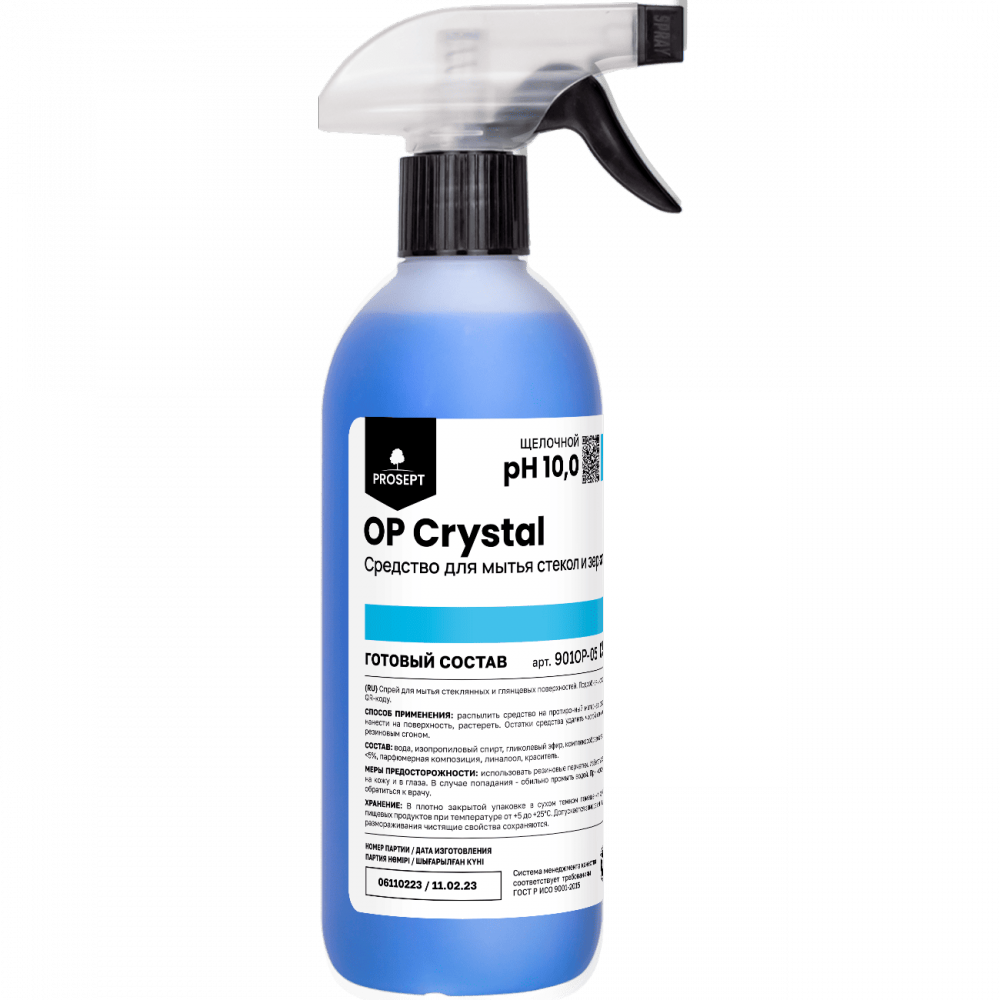 Средство для Мытья Стекол и Зеркал Prosept OP Crystal 0,5л 901OP-05 / Просепт.