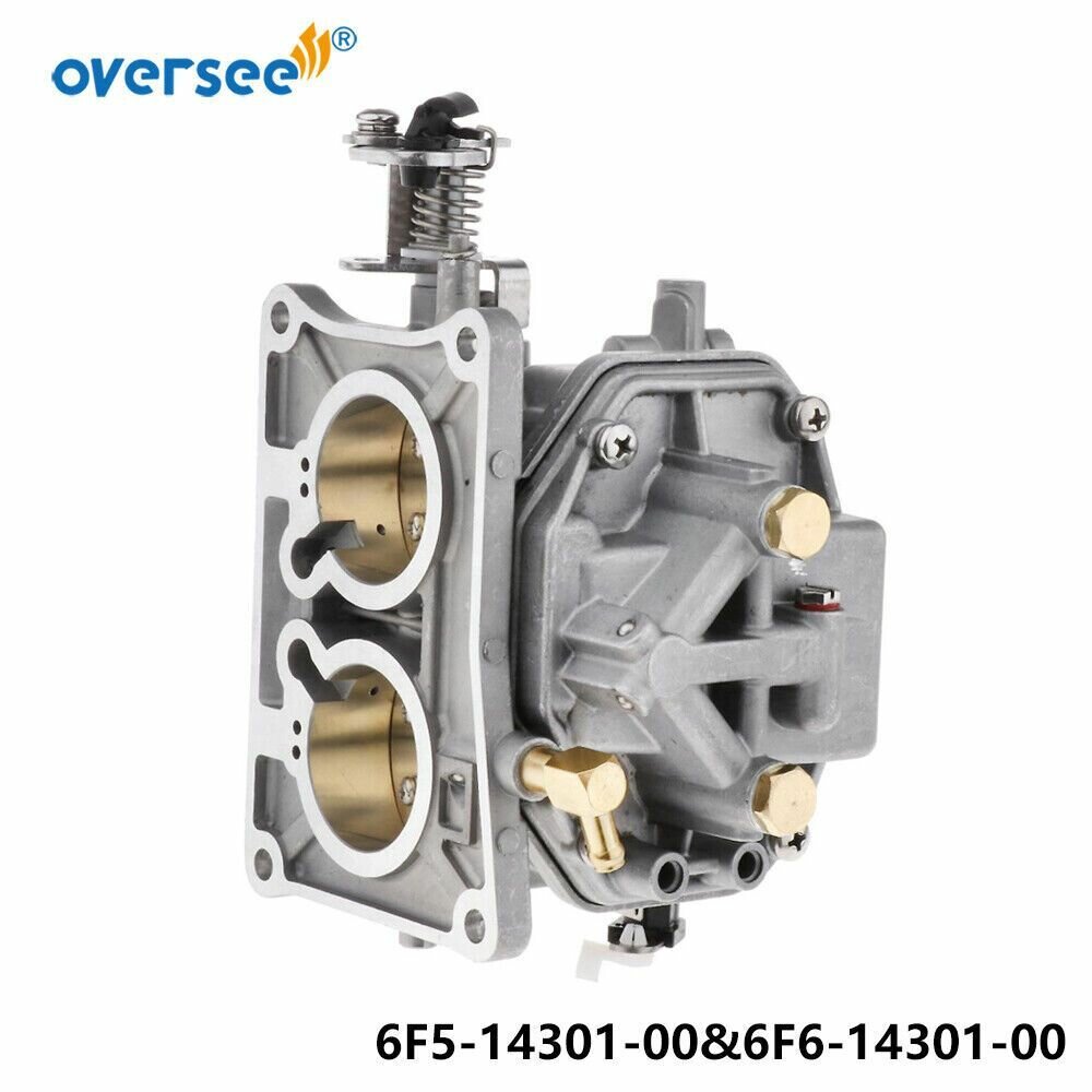 Прочие аксессуары и комплектующие для судов