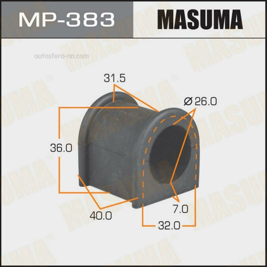 MASUMA MP383 Втулка стабилизатора MASUMA /front/ Land C HDJ81 ( -9201), Town/LiteAce #R2#, #R3#, #M4# [уп.2]