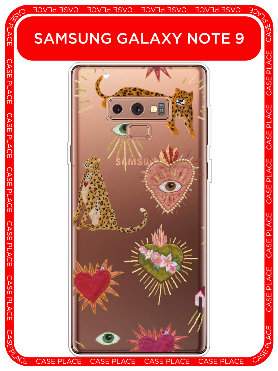 Чехол на Samsung Galaxy Note 9 / Самсунг Галакси Нот 9 с принтом Сюрреализм паттерн, прозрачный