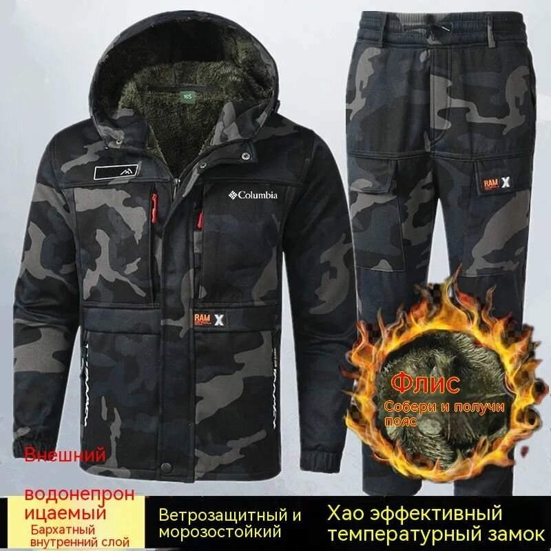 Мужская зимняя рабочая одежда (подходит для наружного/строительства/ремонта автомобилей и т. д.)