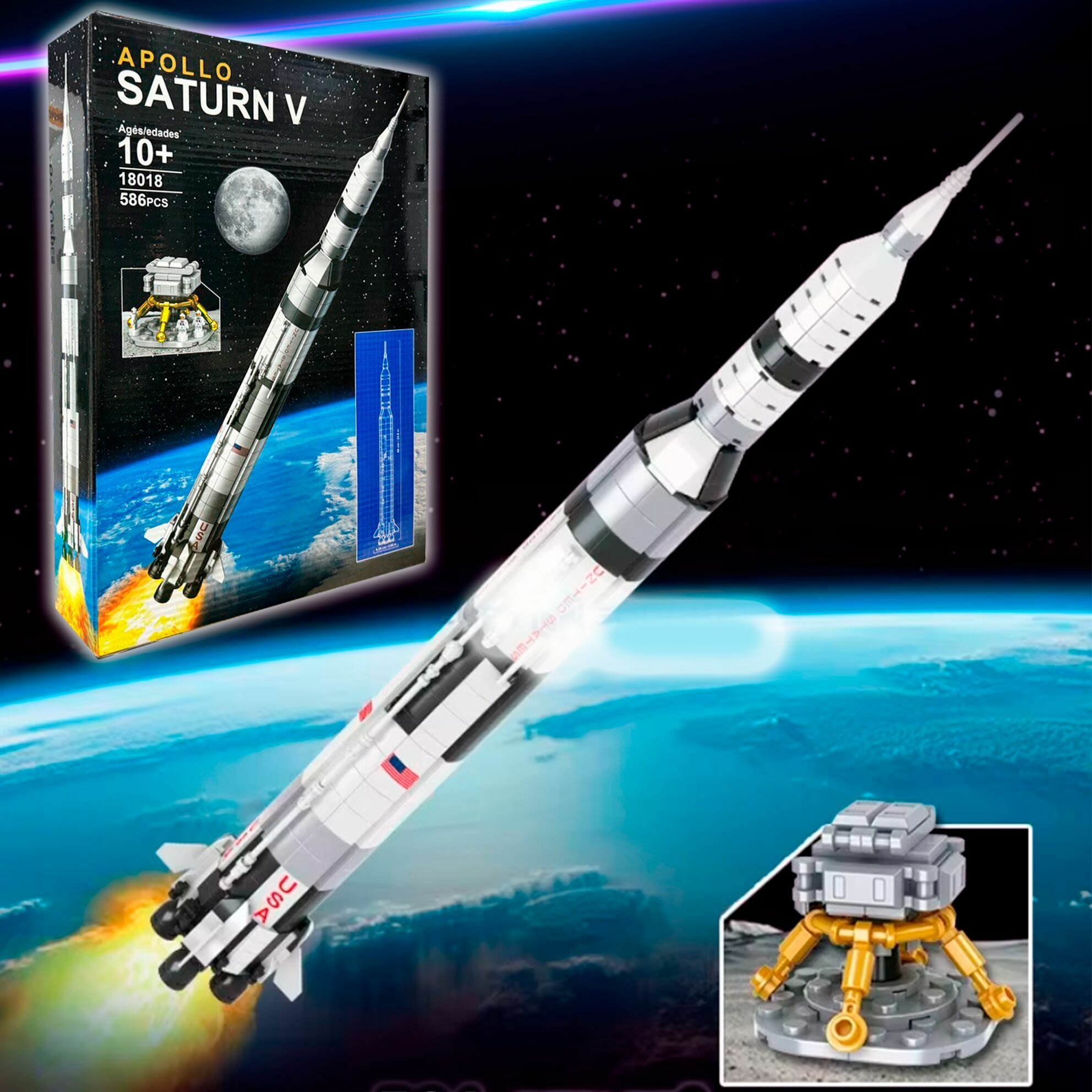 Конструктор Ракетная Система Наса Сатурн-5-Аполлон , 586 деталей