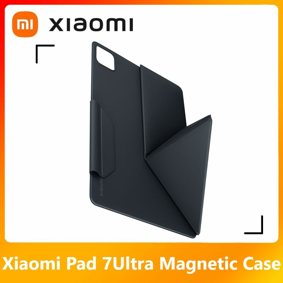 Xiaomi Mi Pad 7 Ultra Магнитный двухсторонний чехол для планшета 14 дюймов
