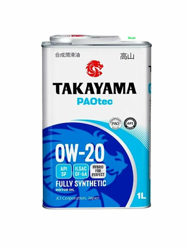 TAKAYAMA PAOtec 0W-20 1l моторное масло