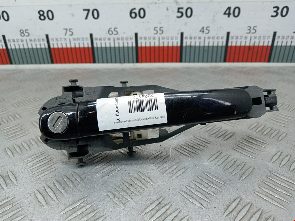 Ручка двери наружная передняя правая Skoda Fabia 2 (5J) 5N0837885H арт. 2224107