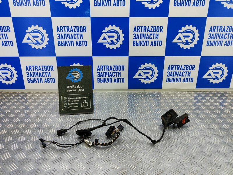 Б/У Проводка двери зад.лев Volkswagen Tiguan 1 NF / Фольксваген Тигуан 1 NF 2.0 CAWA 170 Л.С 2010