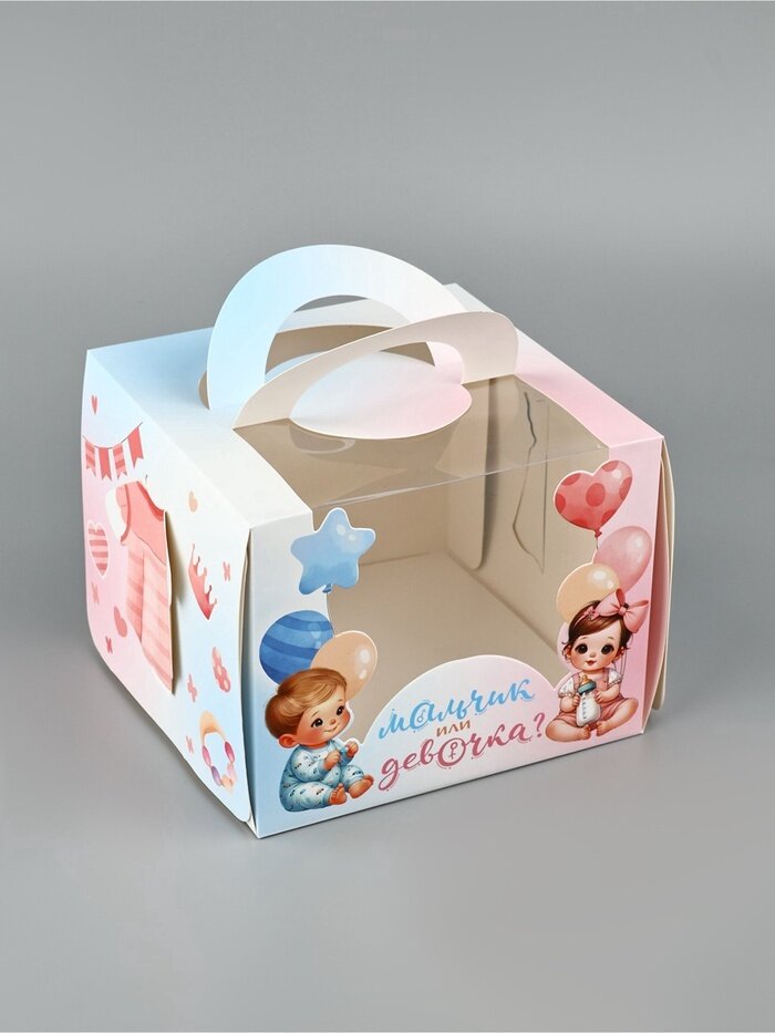 Коробка для бенто-торта «В ожидании чуда» 16×16×12.5 см