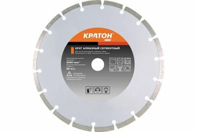 Диск алмазный 1 08 02 004 Ф 180 х 22 мм по бетону