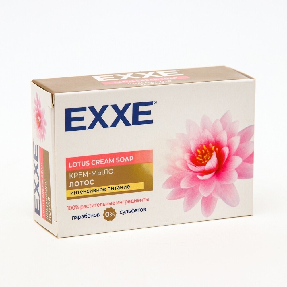 Крем-мыло EXXE "Лотос", косметическое, в коробке, 90 г