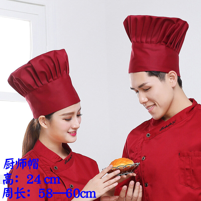 Шляпа шеф-повара, винно-красная, хлопок, 24см