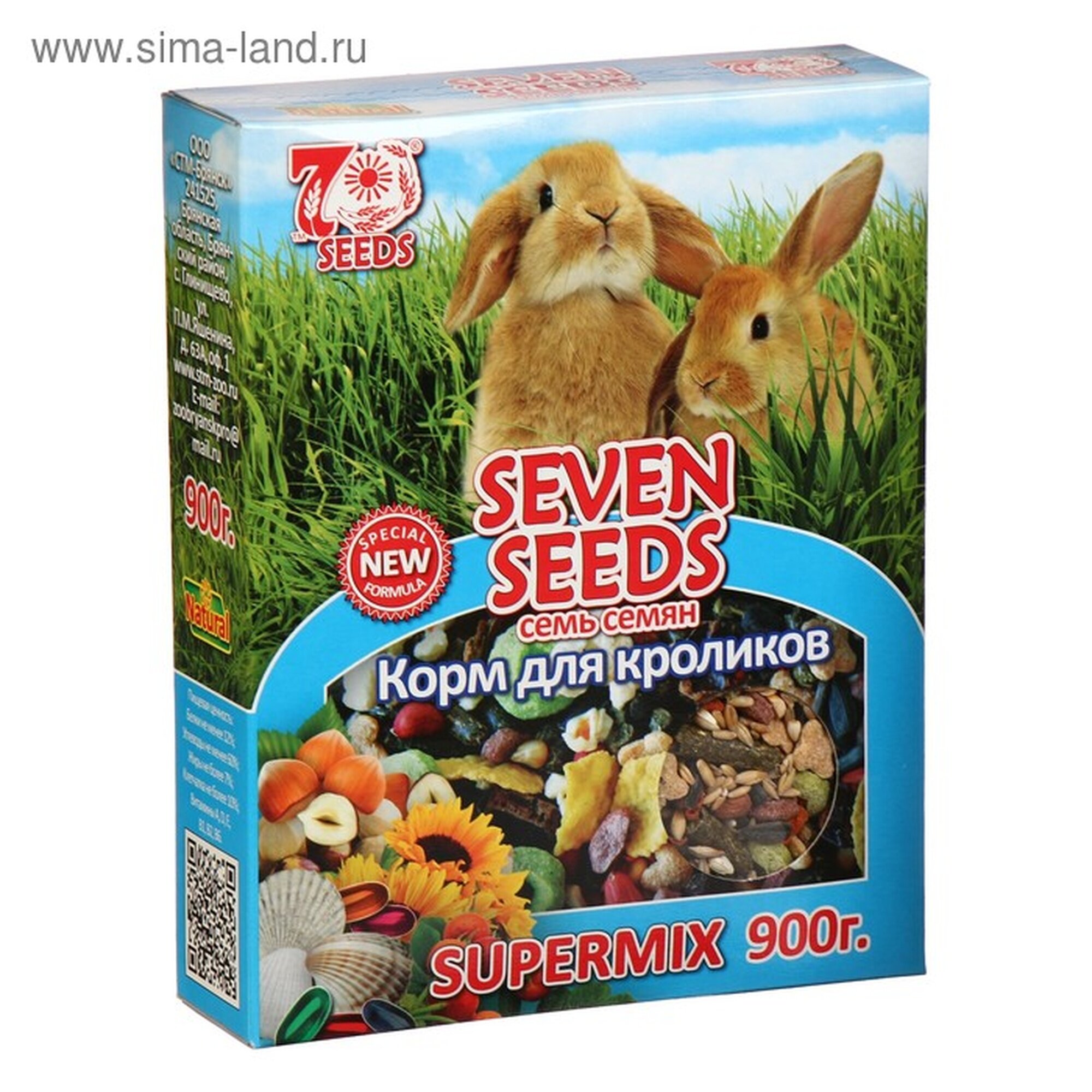 Корм Seven Seeds SUPERMIX, для кроликов, смесь, натуральный, 900 г