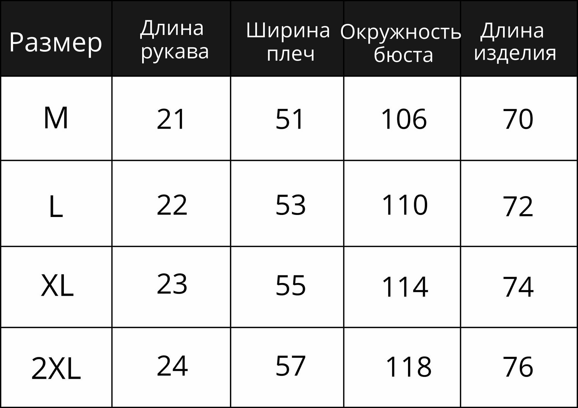 Рубашка  Весна-лето 2023, размер 52, бежевый — фото 1
