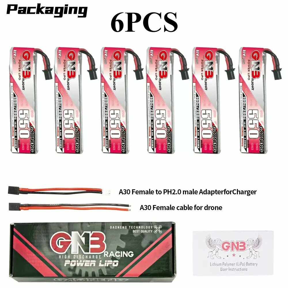 GNB 1S 3.8V 550mAh A30 / PH2,0 100C LIHV литиевая батарея