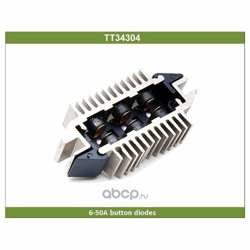 Диодный мост Tesla Technics TT34304