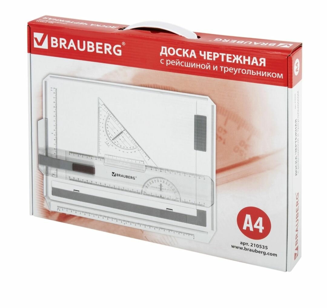 Доска чертежная А4 с линейкой и треугольником
