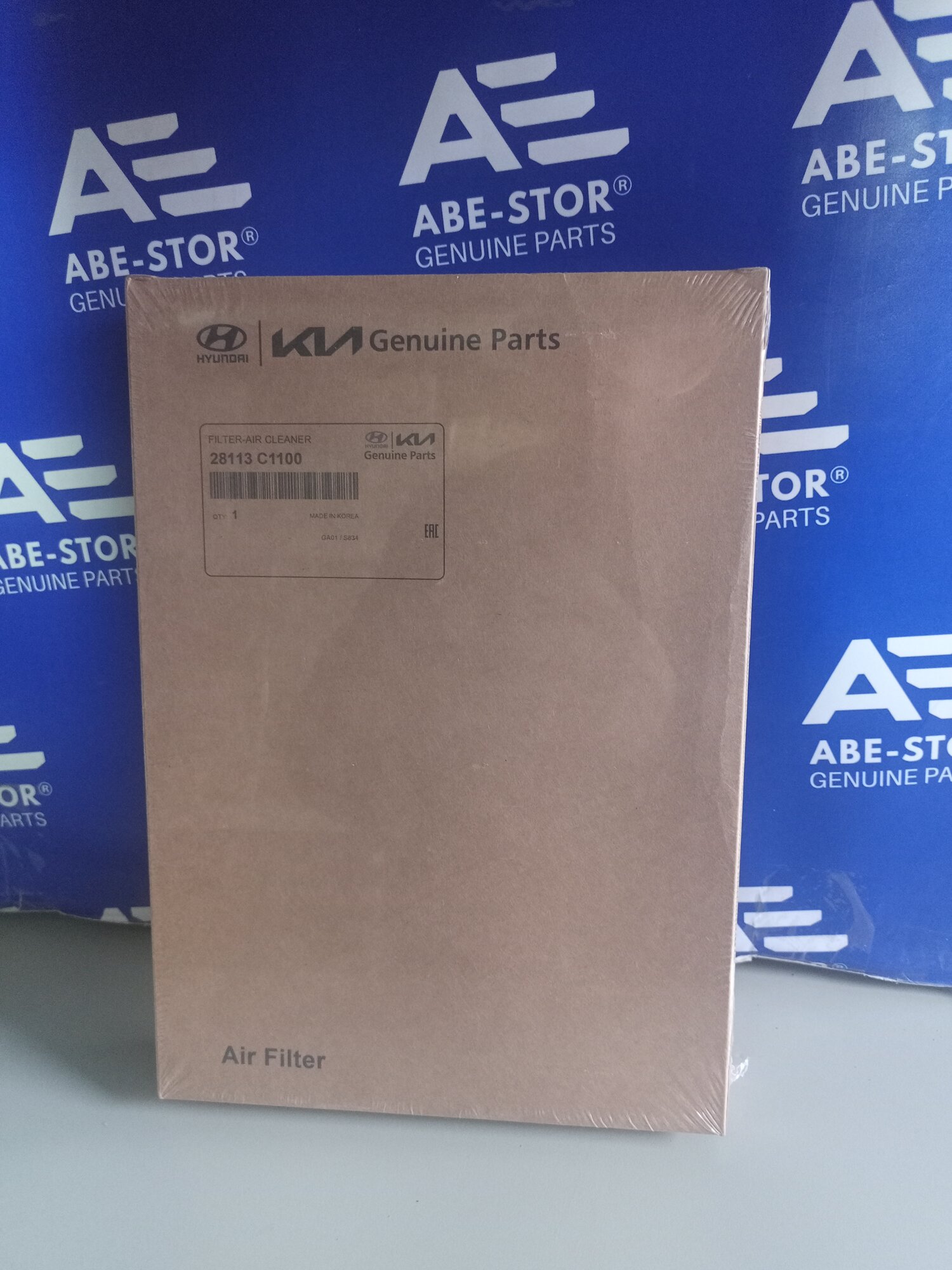 Фильтр воздушный 28113C1100, для Kia Optima/Hyundai Sonata VII