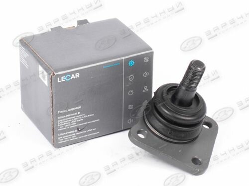 Шаровая опора 2121 21213 LECAR фирм упак усиленная LECAR016020202