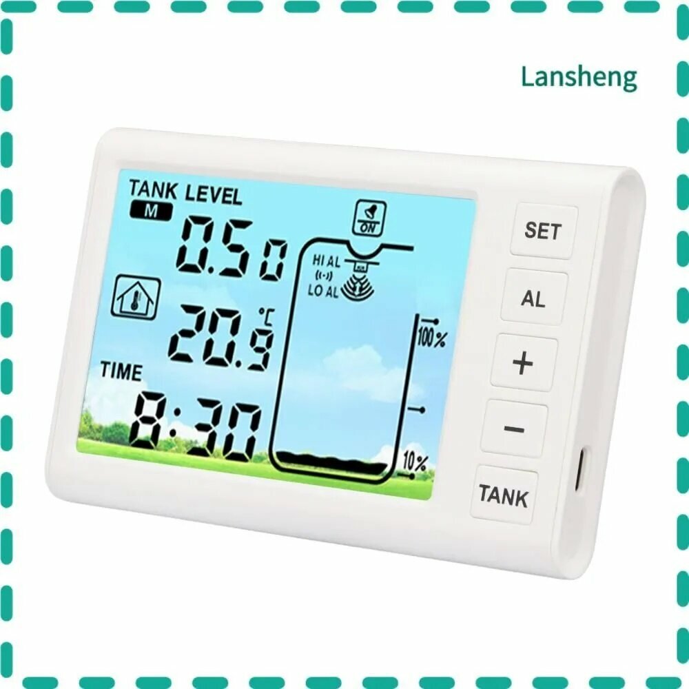 Ультразвуковой датчик уровня