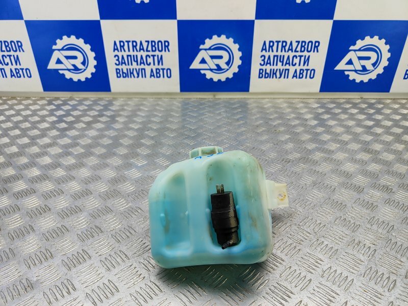 Б/У Бачок омывателя лобового стекла Datsun On-Do / Datsun On-Do 1.6 11186 87 Л.С 2015