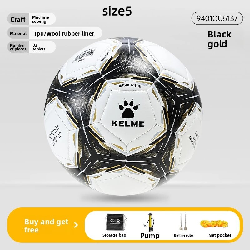 Футбольный мяч Kelme размер 5