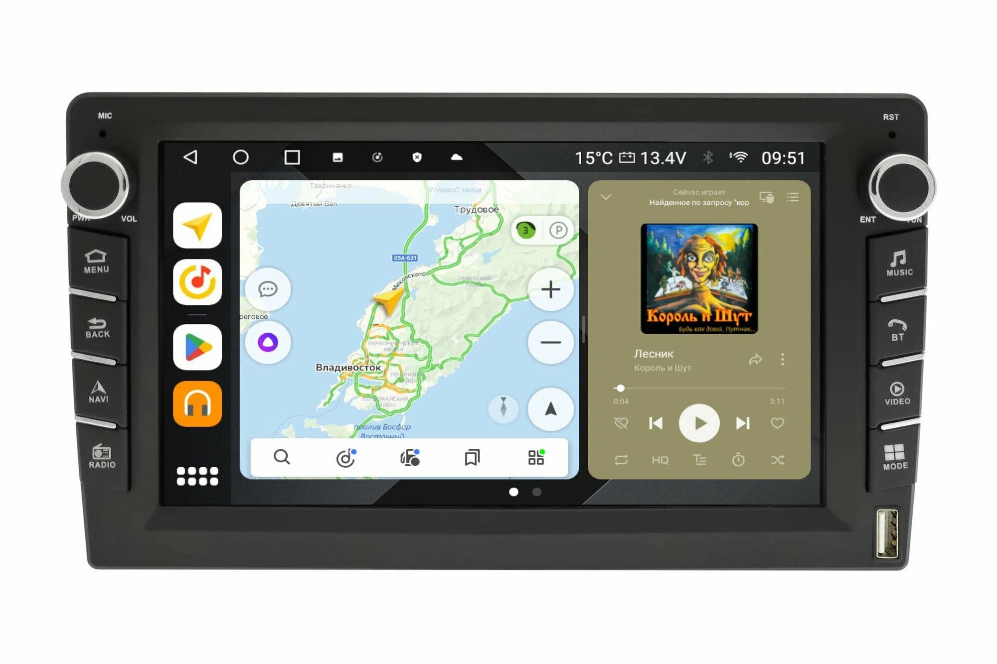 Мультимедийный центр Wide Media MT-PRO-MFB-QU B / Android 10, 8 дюймов, 6/128GB, 8 ядер, DSP, 4G