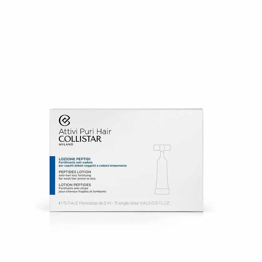 Collistar - Peptides Lotion Anti-Hair Loss Лосьон против выпадения волос с пептидами 5x15 мл