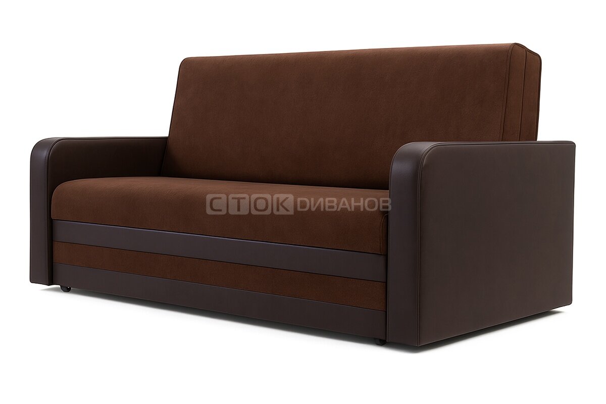 Диван Сток Диванов Мюнхен Chocolate шоколадный 135 см, механизм аккордеон, бархат антикоготь