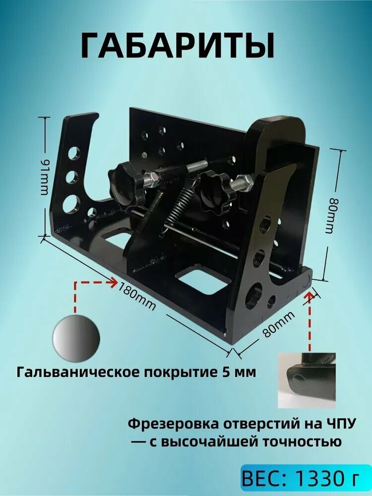 Приспособление для выведения спусков для заточки ножей для гриндера Affe-AA-Blade Mate