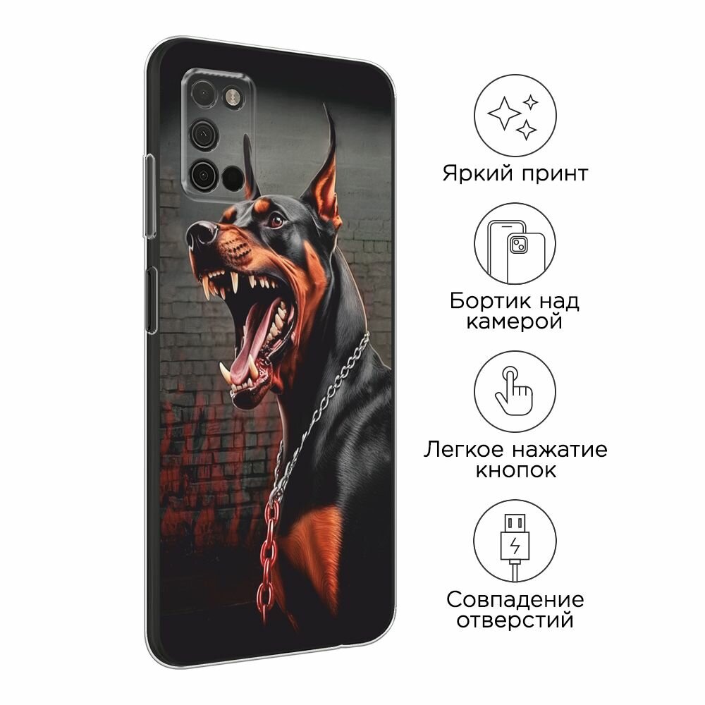 Чехол на Samsung Galaxy A03S / Самсунг Галакси A03S с принтом "Доберман с цепью" — фото 1