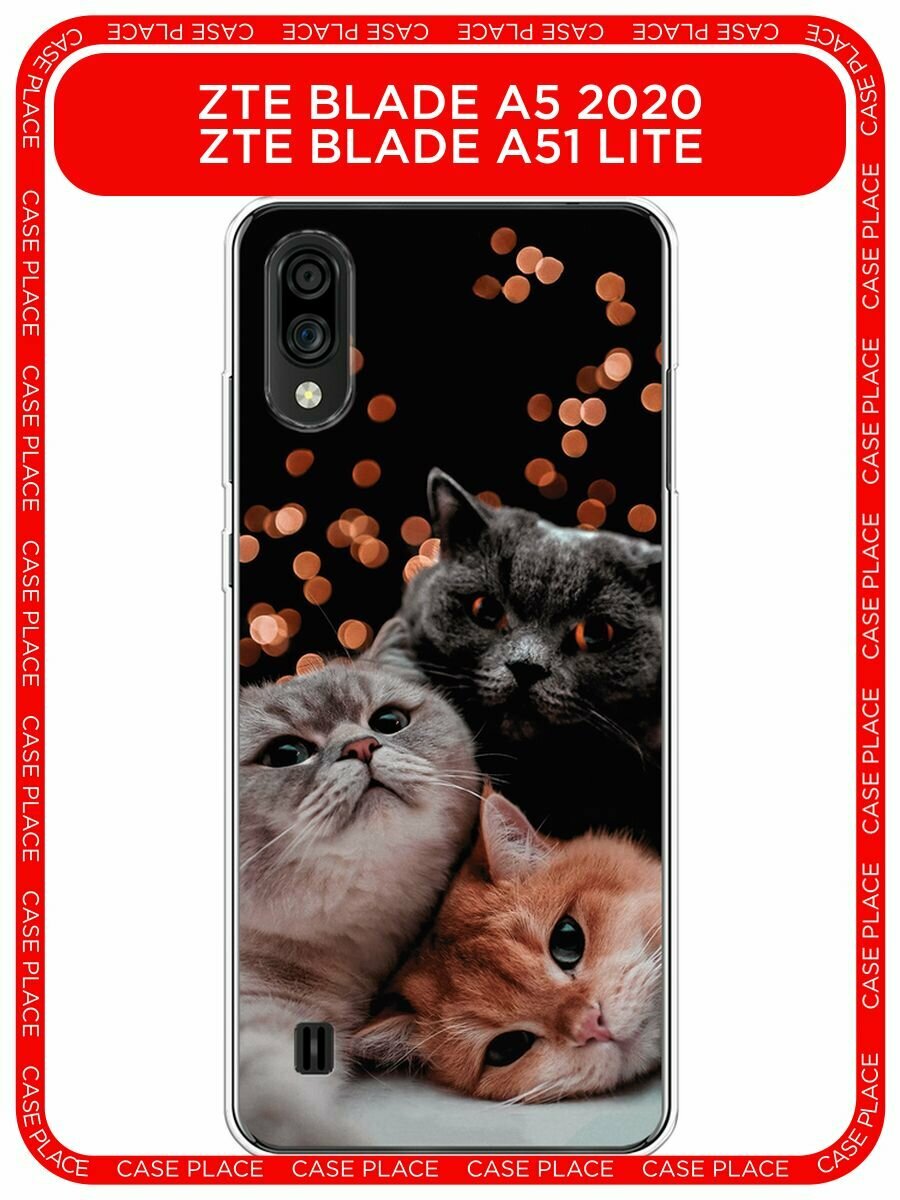 Чехол на ZTE Blade A51 lite/A5 (2020) / ЗТЕ Блэйд А51 Лайт/А5 2020 с принтом "Кошачьи обнимашки"