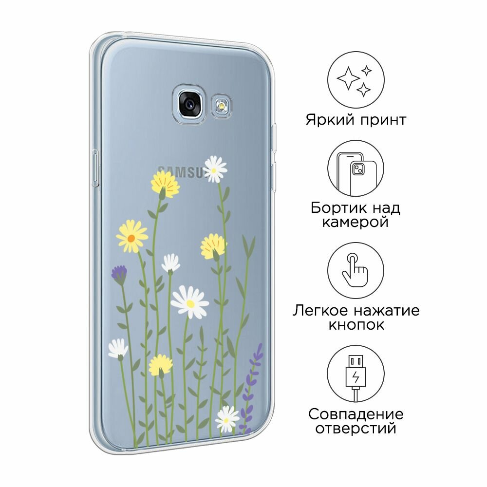 Чехол на Samsung Galaxy A5 2017 / Самсунг Галакси А5 2017 с принтом "Пучок полевых цветов", прозрачный — фото 1