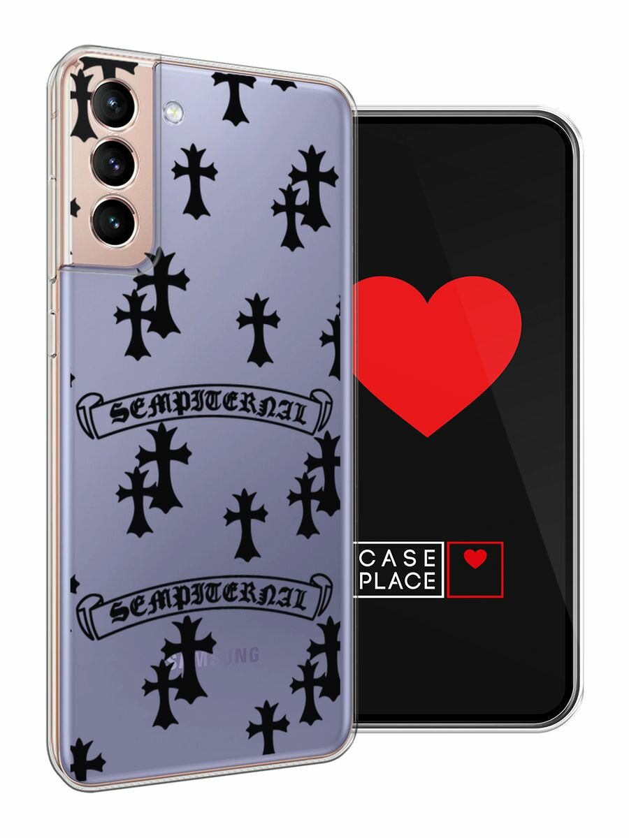 Чехол на Samsung Galaxy S21 + / Самсунг Галакси S21 Плюс с принтом "Кресты паттерн чёрный", прозрачный — фото 1