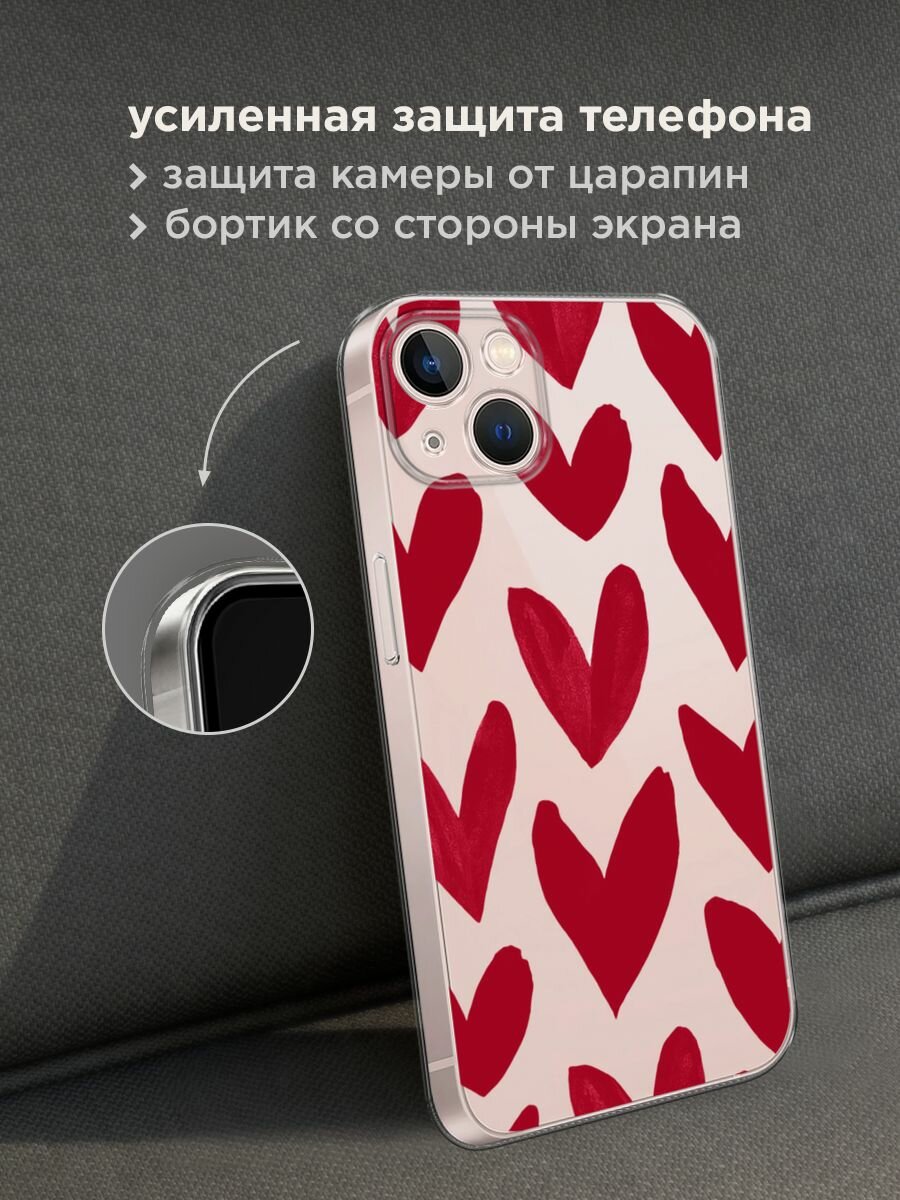 Чехол на Apple iPhone 13 / Айфон 13 с принтом "Красные сердечки рисунок - 14 февраля", прозрачный — фото 1