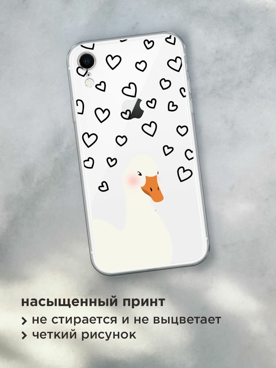Чехол на Apple iPhone XR / Айфон XR с принтом "Влюблённый гусь 3 - 14 февраля", прозрачный — фото 1
