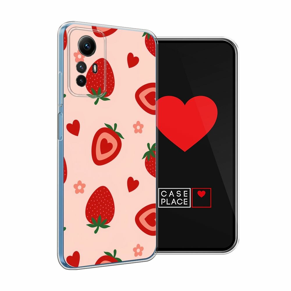 Чехол на Xiaomi Redmi Note 12S / Сяоми Редми Ноут 12S с принтом "Heart strawberries 1 - 14 февраля" — фото 1