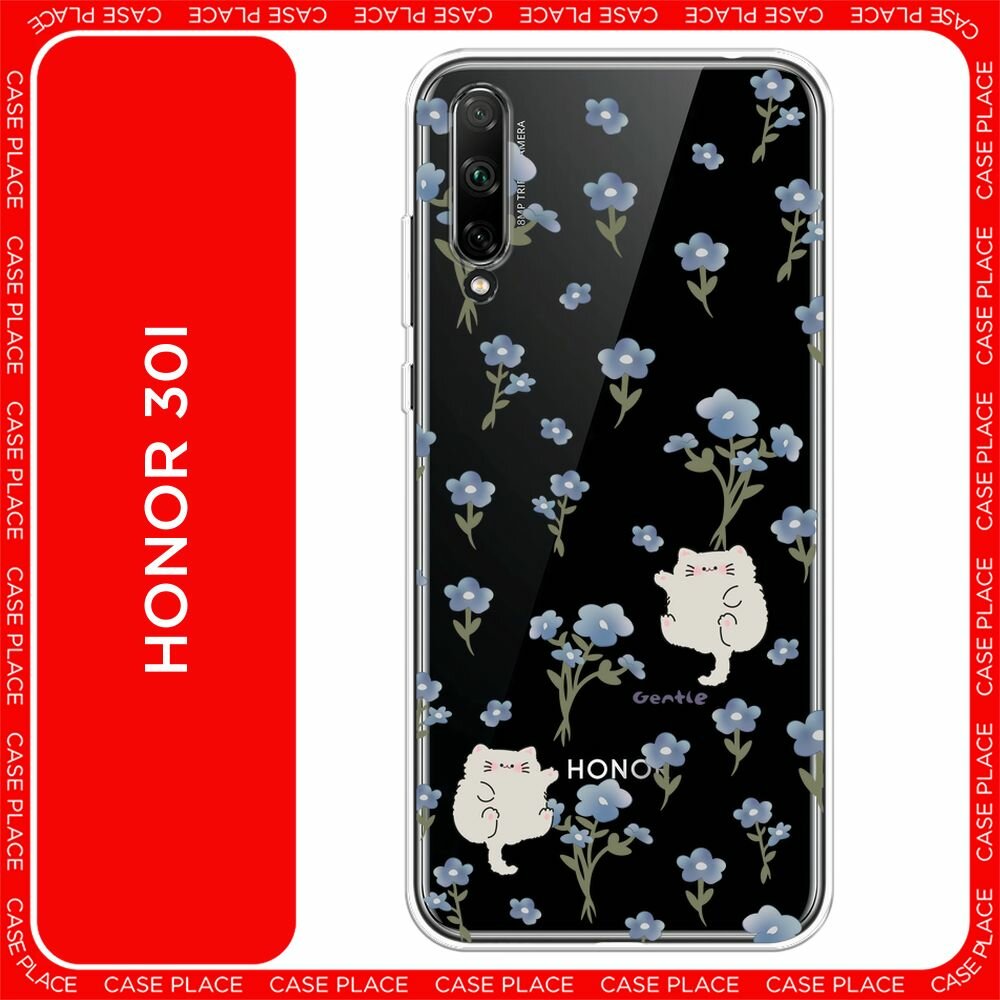 Чехол на Honor 30i / Хонор 30i с принтом "Gentle cats", прозрачный