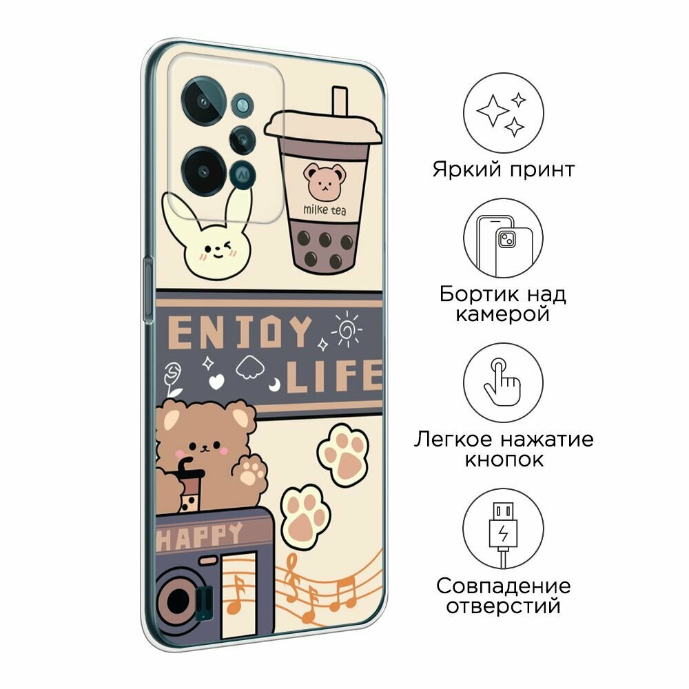 Силиконовый чехол на Realme C31 / Реалми C31 с принтом "Enjoy life 1" — фото 1