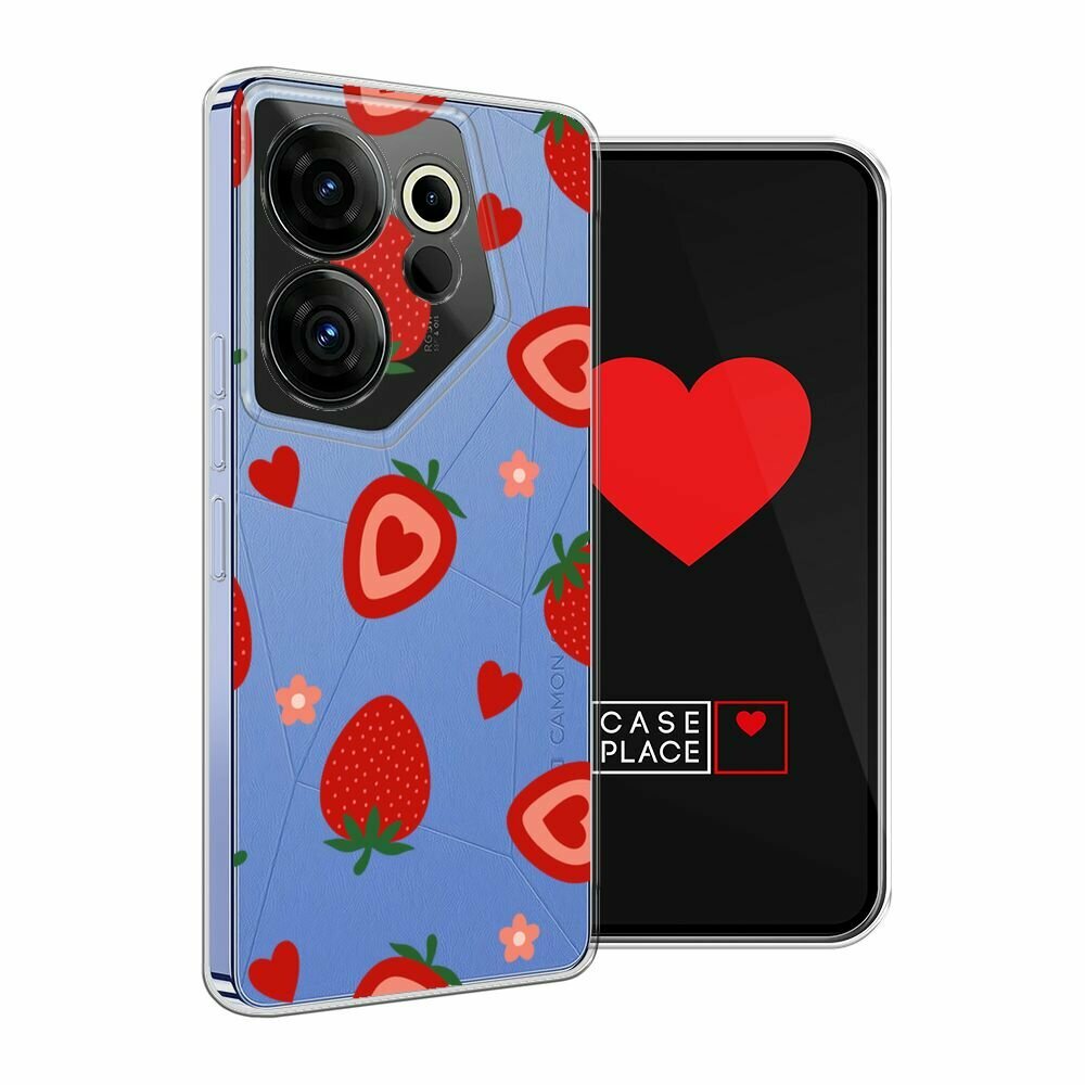 Чехол на Tecno Camon 20 Premier / Текно Камон 20 Премьер с принтом "Heart strawberries 2 - 14 февраля", прозрачный — фото 1