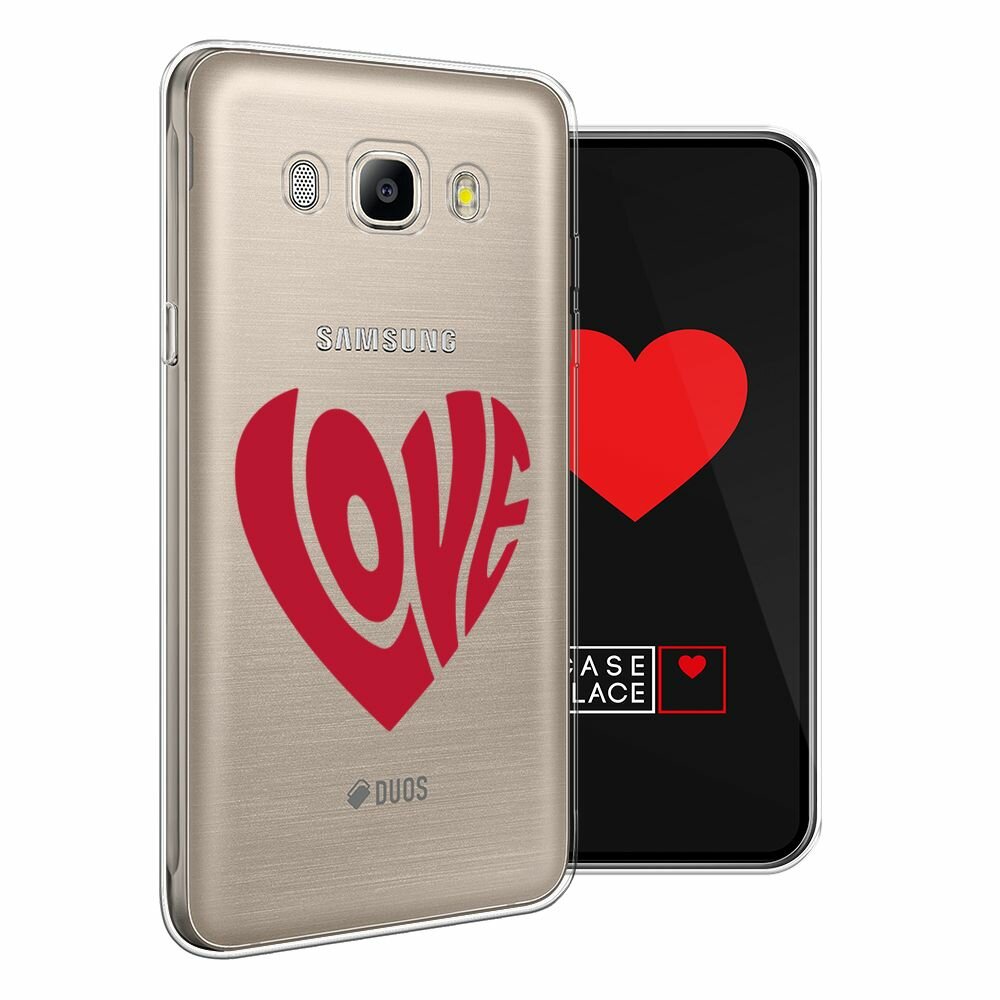 Чехол на Samsung Galaxy J5 2016 / Самсунг Галакси Джей 5 2016 с принтом "Love heart 2 - 14 февраля", прозрачный — фото 1