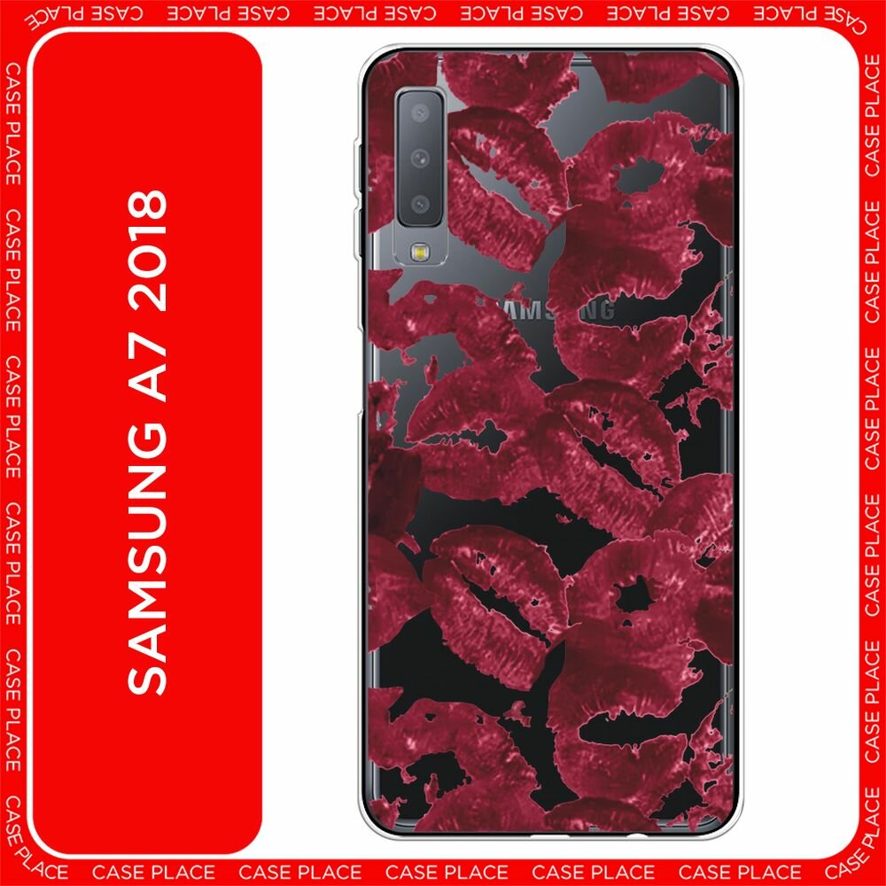 Чехол на Samsung Galaxy A7 2018 / Самсунг Галакси А7 2018 с принтом "Помада паттерн 2", прозрачный