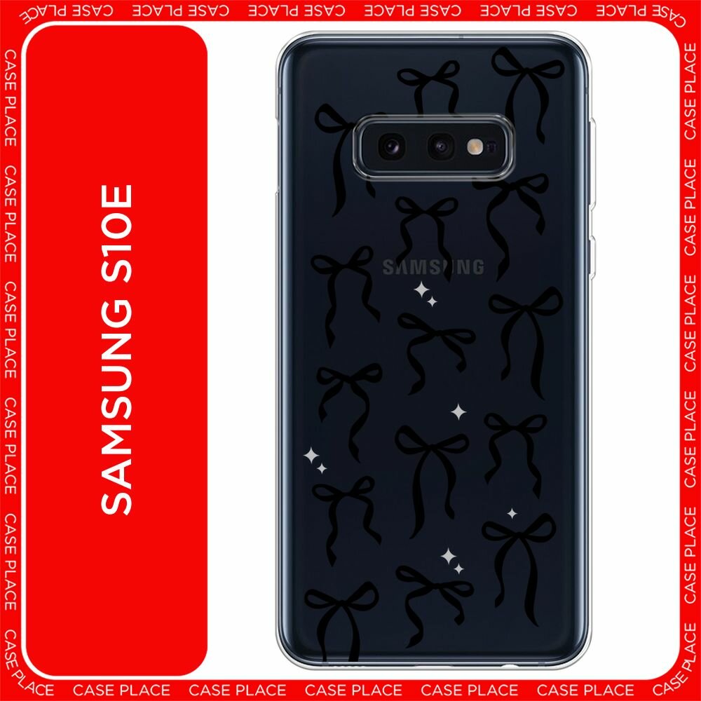 Чехол на Samsung Galaxy S10E / Самсунг Галакси S10E с принтом "Black bows", прозрачный